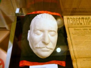 The Lenin Museum of Tampere – Trespasser-on-Earth