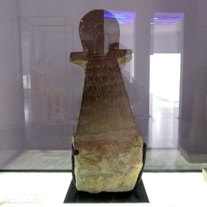 Tanit: The Goddess with a Lion’s Head of Ancient Carthage – Trespasser ...